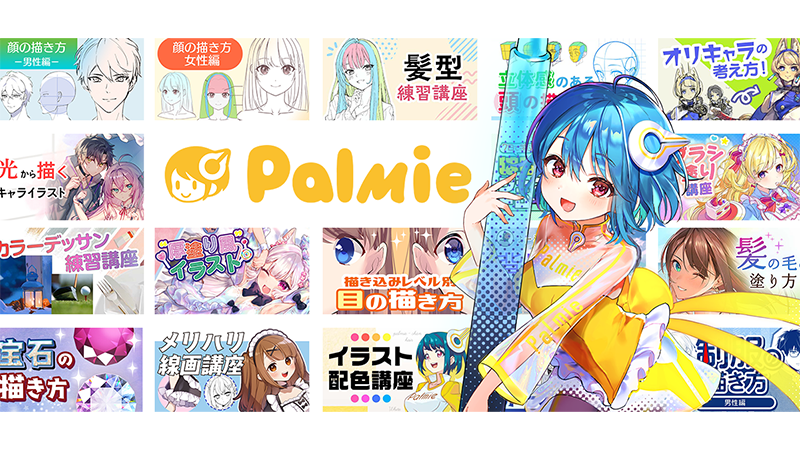 Live2D Creative Awards 2023